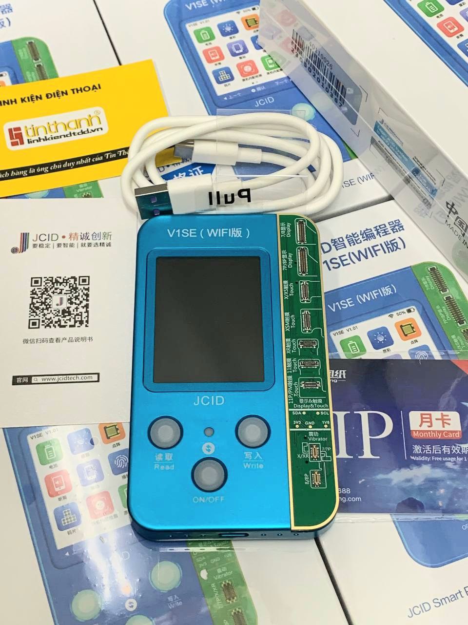 Box JC V1SE - fix cảm biến LCD + Pin chính hãng tại Linh Kiện Tín Thành ...